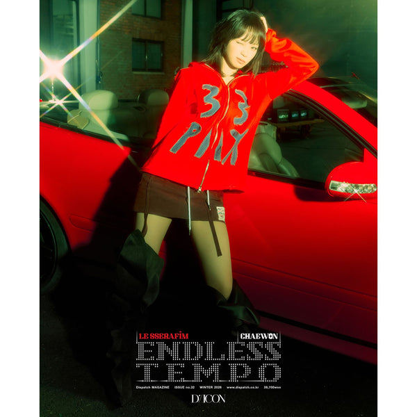 K-POP MUSIC TOWN – KPOP MUSIC TOWN