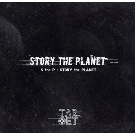 TARGET | 타겟 | 3rd Single : STORY THE PLANET – KPOP MUSIC TOWN